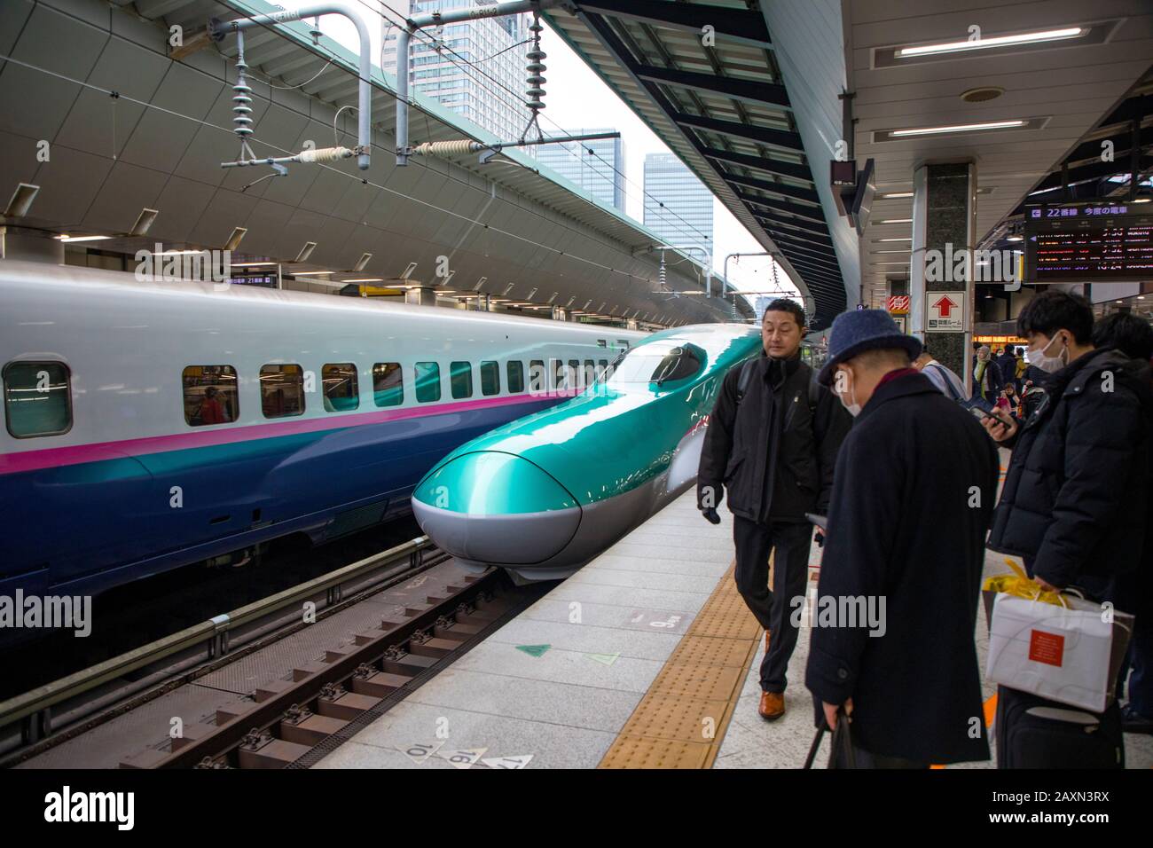 Tokyo Train Station, Bullet Train, Tokyo, Japan Stock Photo - Alamy