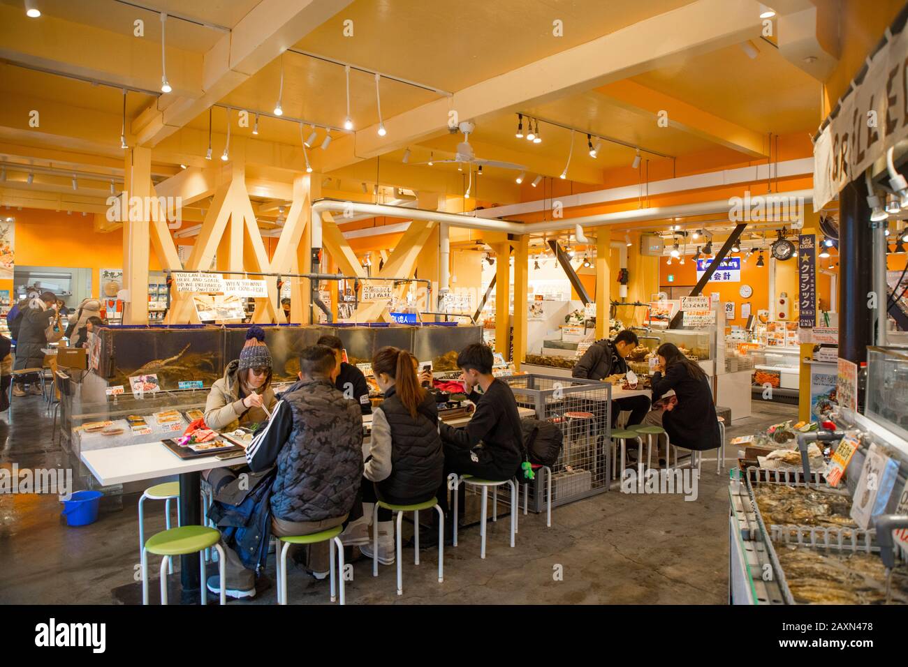 Uroko Restaurant, Otaru, Hokkaido, Japan Stock Photo - Alamy