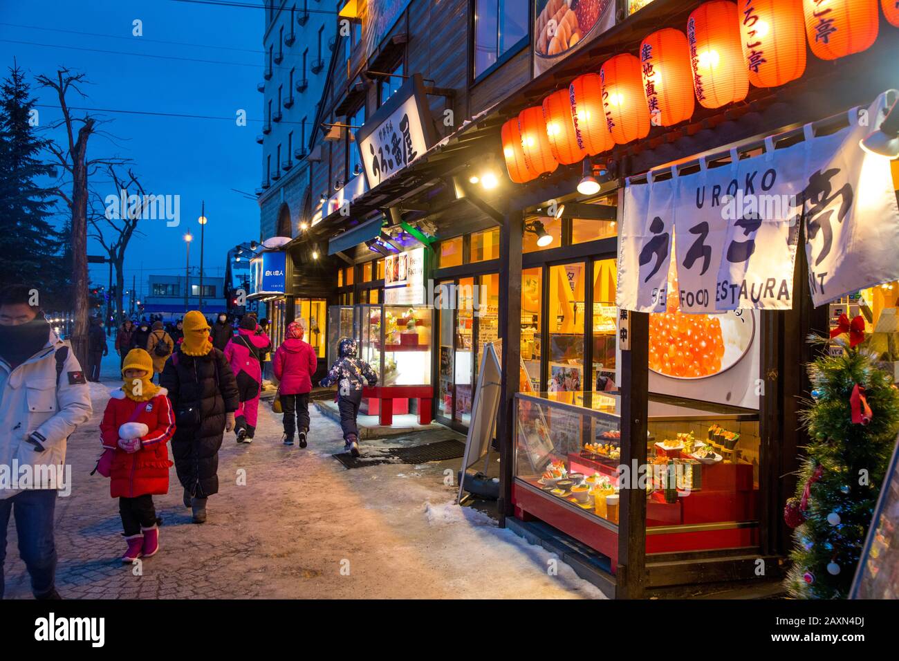 Otaru food hi-res stock photography and images - Alamy