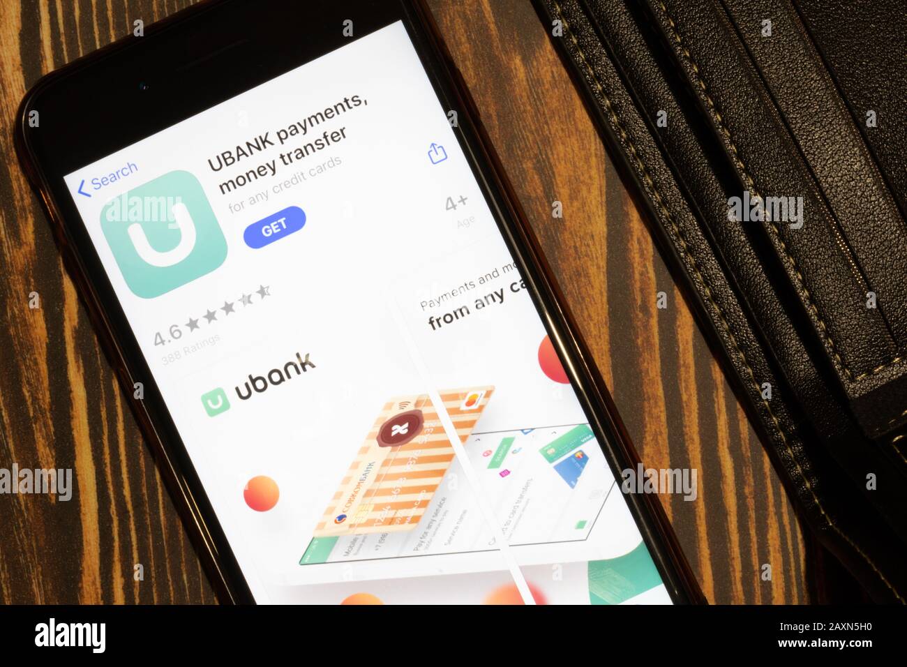 Ubank app hi-res stock photography and images - Alamy