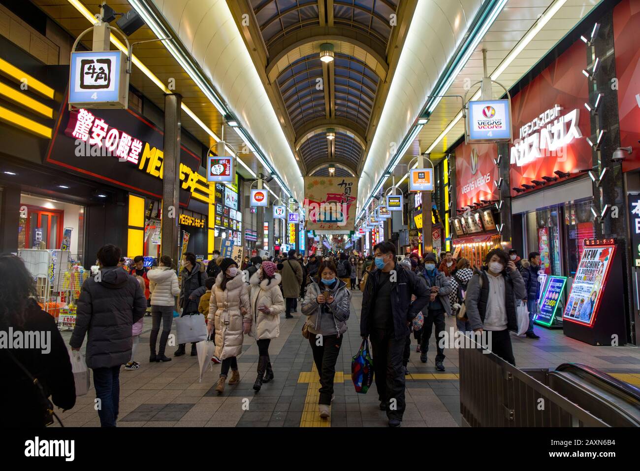 Tanukikoji Shopping Street, Chuo Ward, Sapporo, Hokkaido, Japan Stock ...