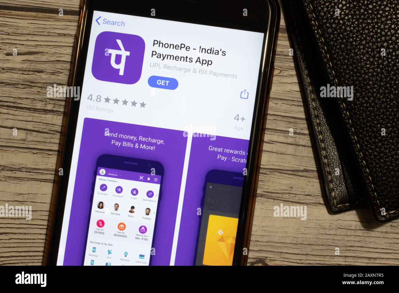 Phonepe logo hi-res stock photography and images - Alamy