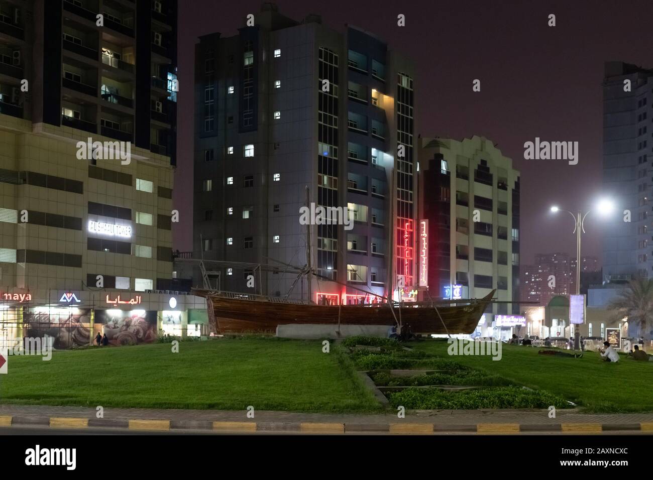 Ajman, UAE - April 6. 2018. Street Sheikh Humaida bin Rashid al-Nuaimi ...