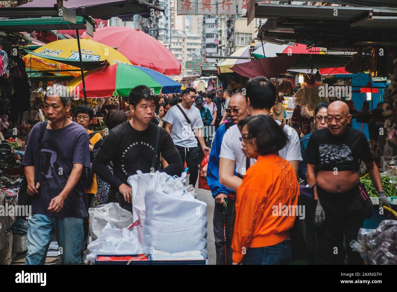 HongKong, China - November, 2019: People on crowded street food market ...
