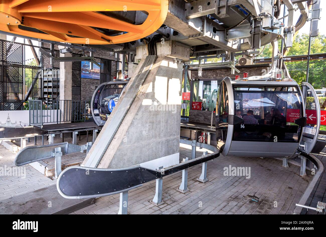 Moscow, Russia - July 8, 2019: Boarding to the cabs of cable way at the ...