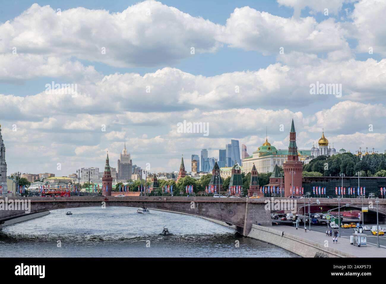 Moscow volga canal hi-res stock photography and images - Alamy