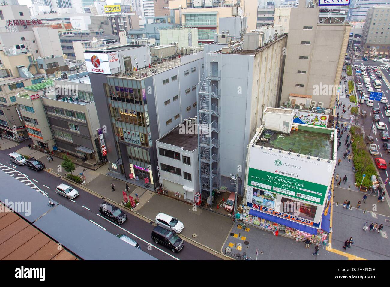 Aerial view on Osaka at rainy day at Spring ( time when cherry blossom ...