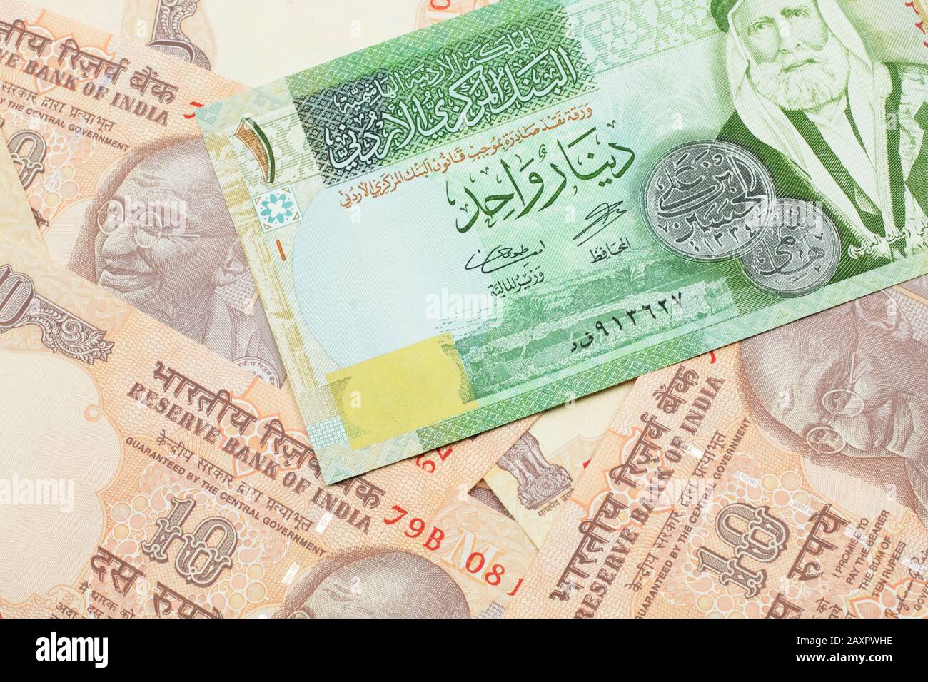 Indian one rupee coins from hi-res stock photography and images - Alamy