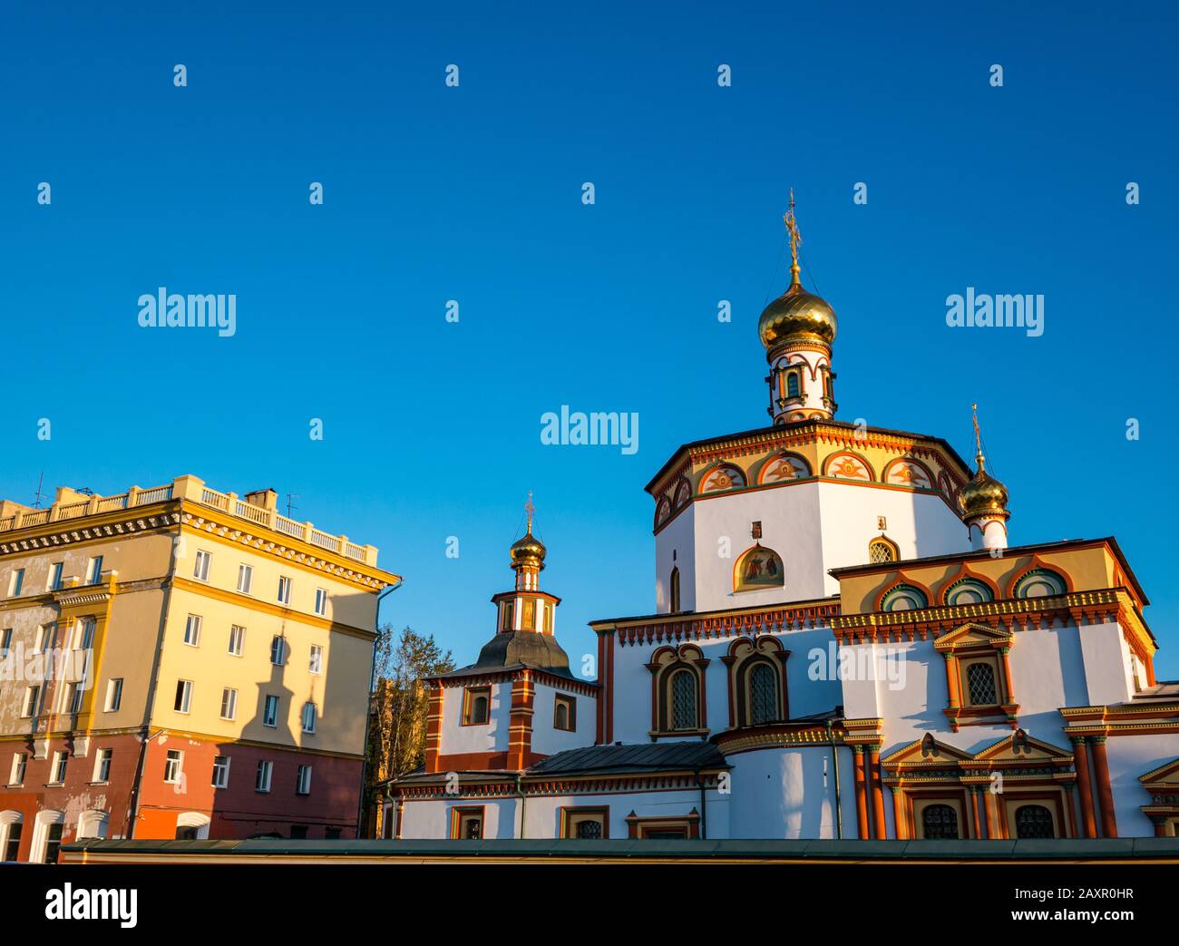 Orthodox cathedral building hi-res stock photography and images - Alamy