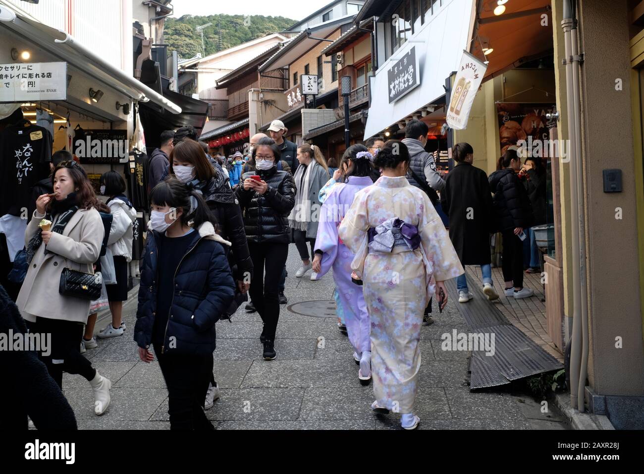 Street Scene in Kyoto, Japan Stock Photo - Alamy