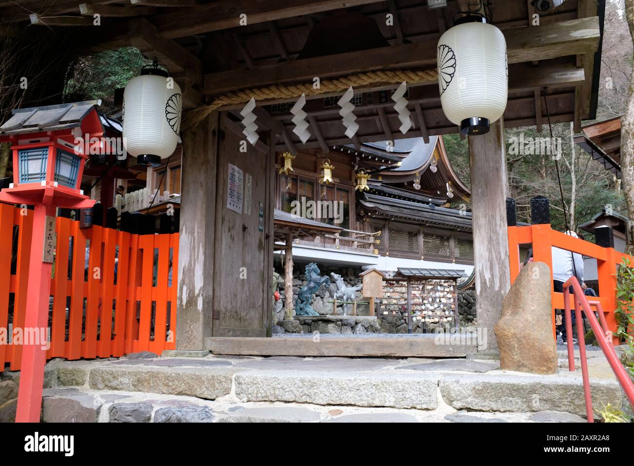 Kifune jinja shrine kyoto hi-res stock photography and images - Alamy