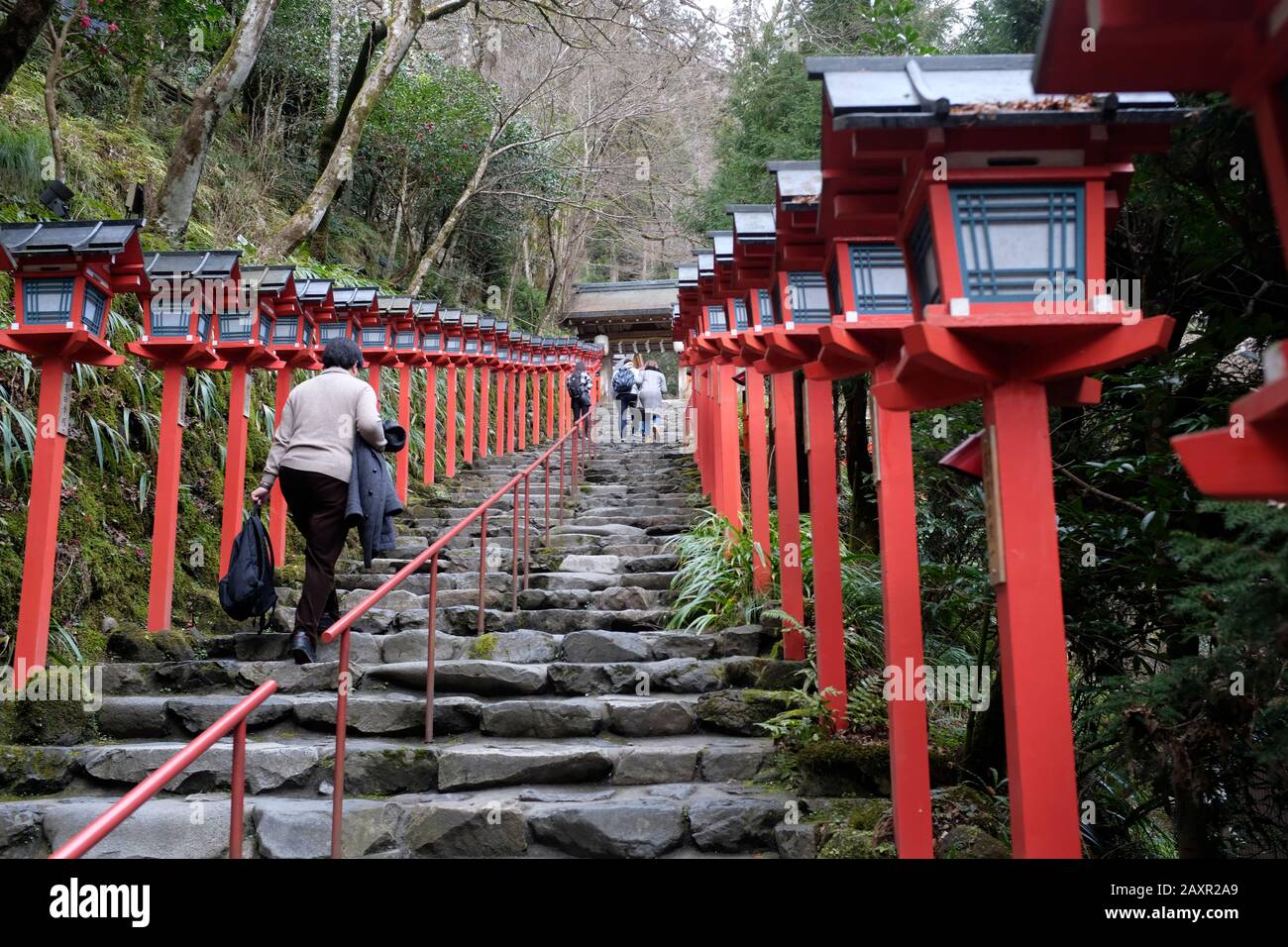 Kifune jinja shrine kyoto hi-res stock photography and images - Alamy