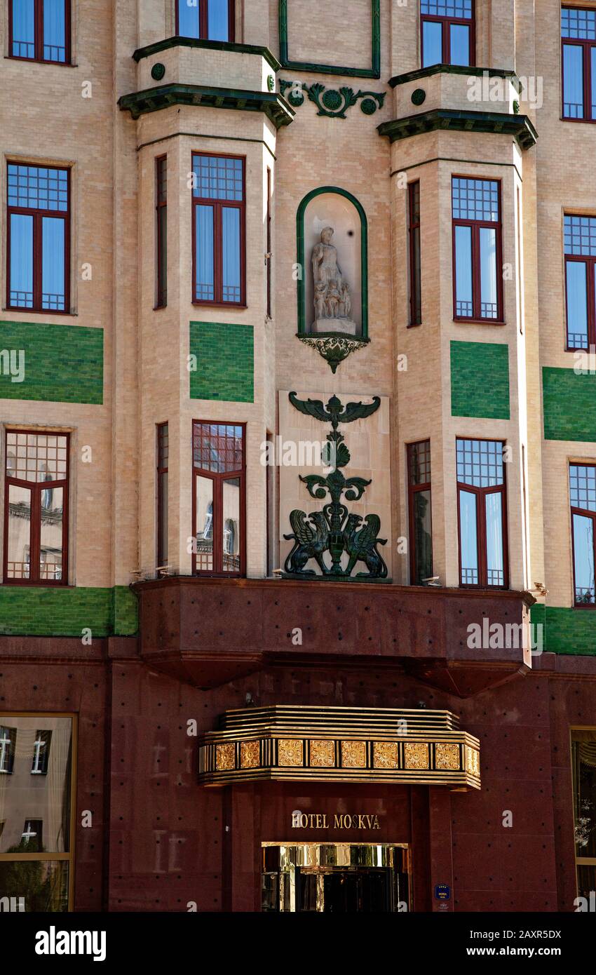 Hotel, Architecture, Belgrade, Serbia Stock Photo - Alamy