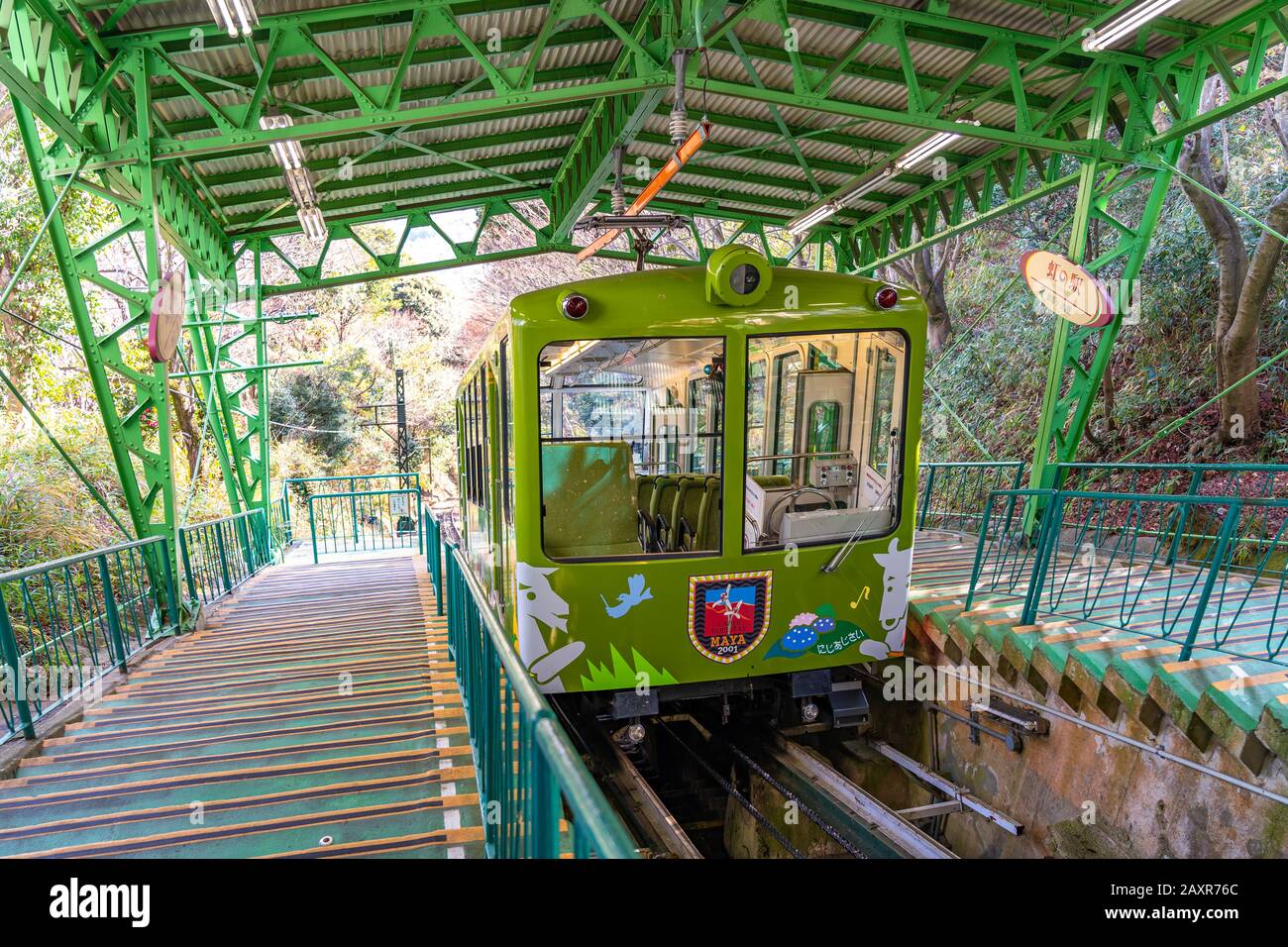 Maya cable car and ropeway system travels between the mountaintop and ...