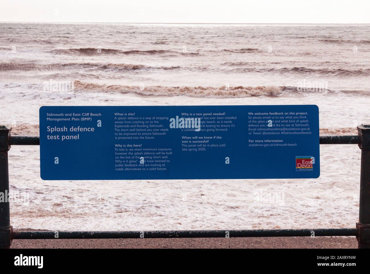 Glass wall panels hi-res stock photography and images - Alamy