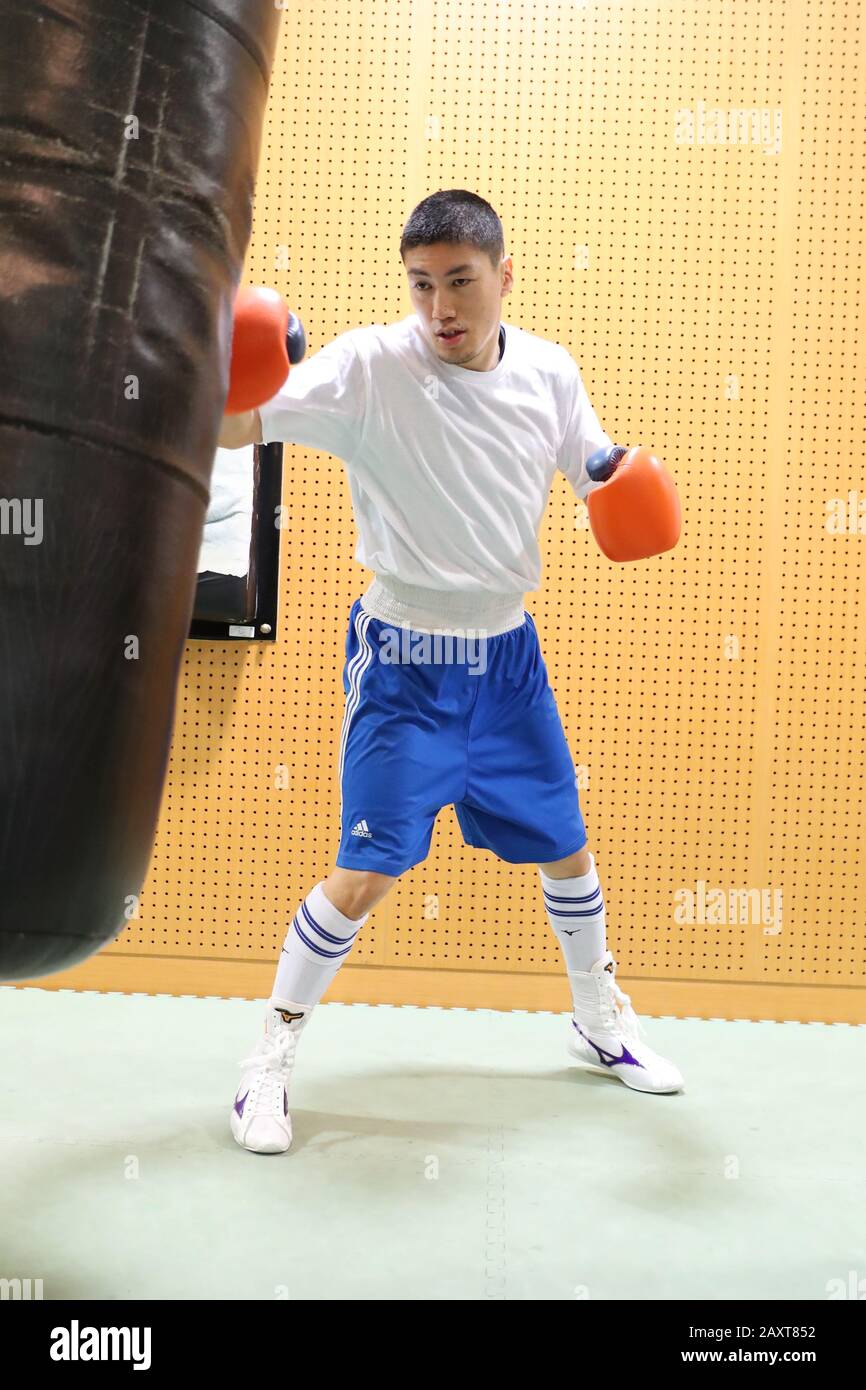 Tokyo, Japan. 13th Feb, 2020. Daisuke Narimatsu (JPN) Boxing : Training ...