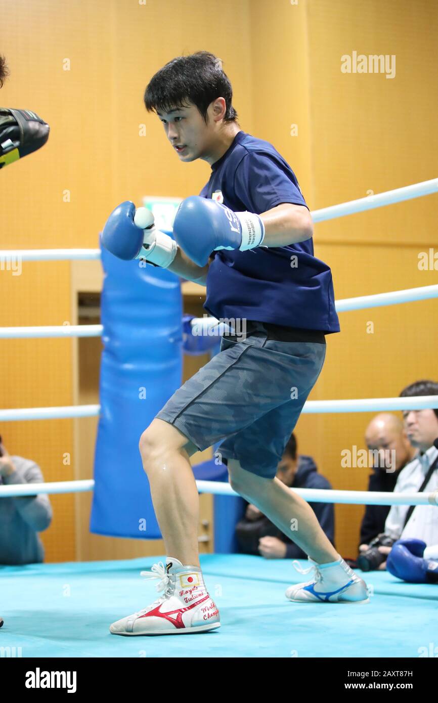 Tokyo, Japan. 13th Feb, 2020. Hayato Tsutsumi (JPN) Boxing : Training ...