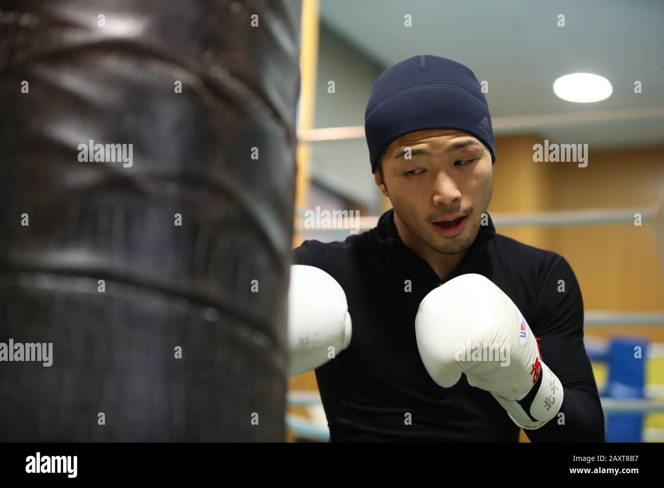Tokyo, Japan. 13th Feb, 2020. Ryomei Tanaka (JPN) Boxing : Training ...
