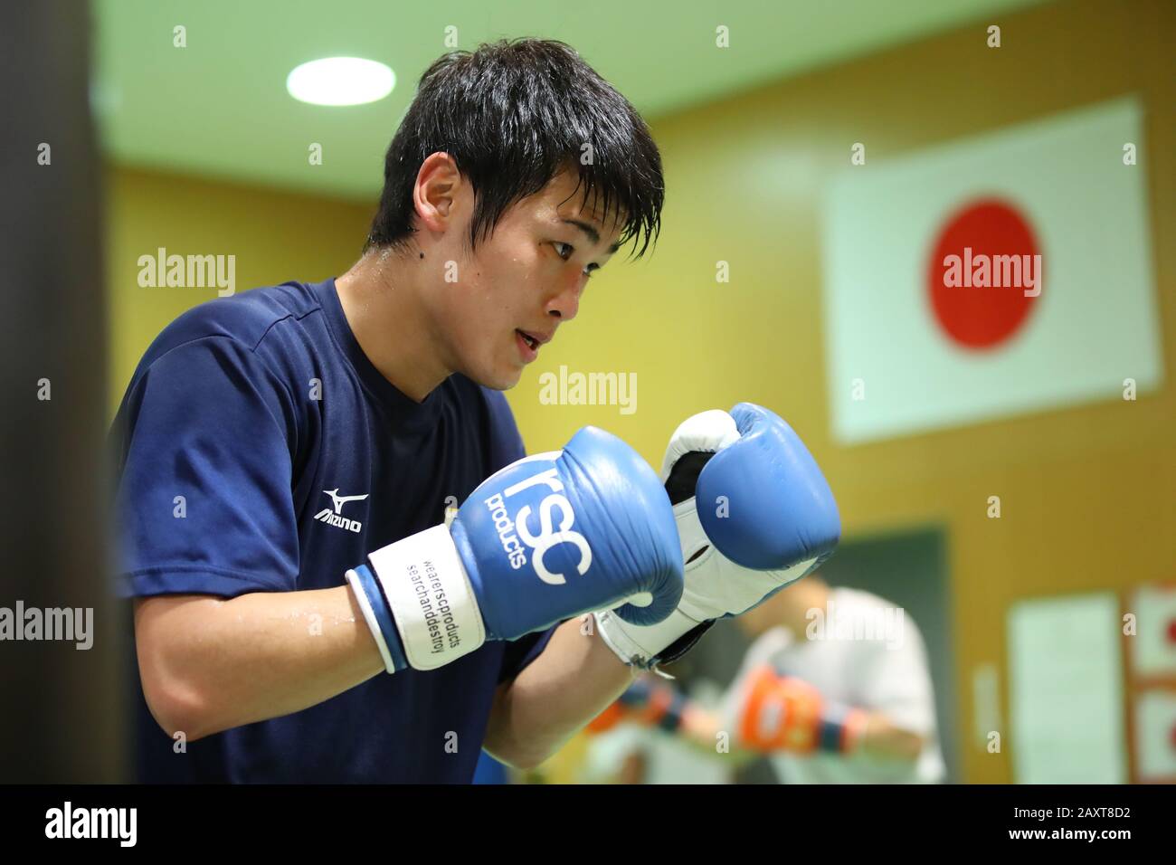 Tokyo, Japan. 13th Feb, 2020. Hayato Tsutsumi (JPN) Boxing : Training ...