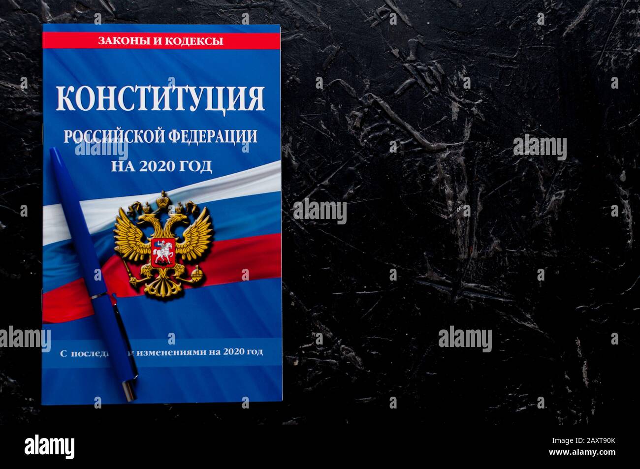 Kazan, Russia-January, 20, 2020.The Constitution is the basic law of ...