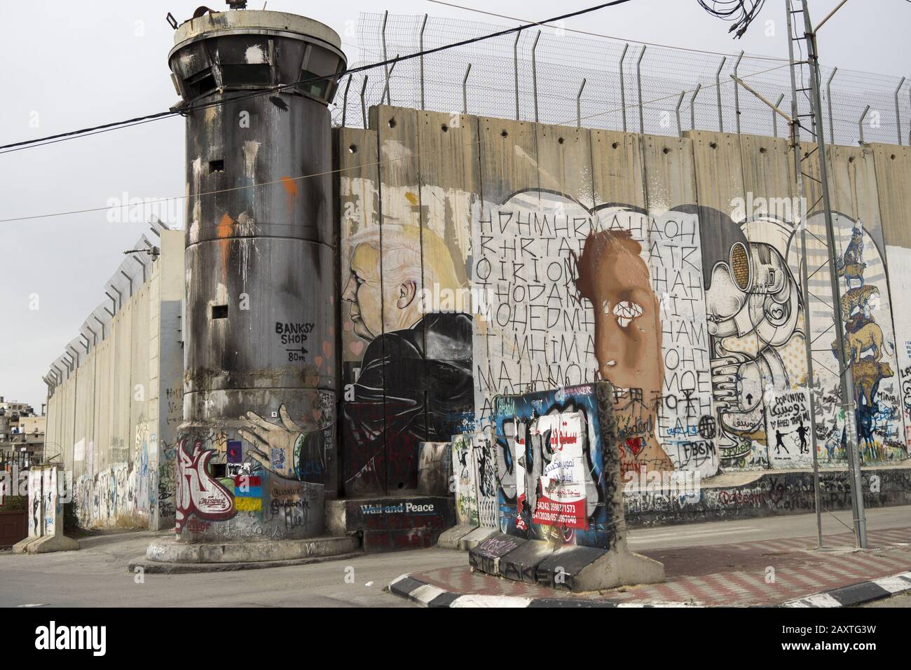 Jerusalem, Israel - 12/15/2019: graffiti on the wall between border of ...