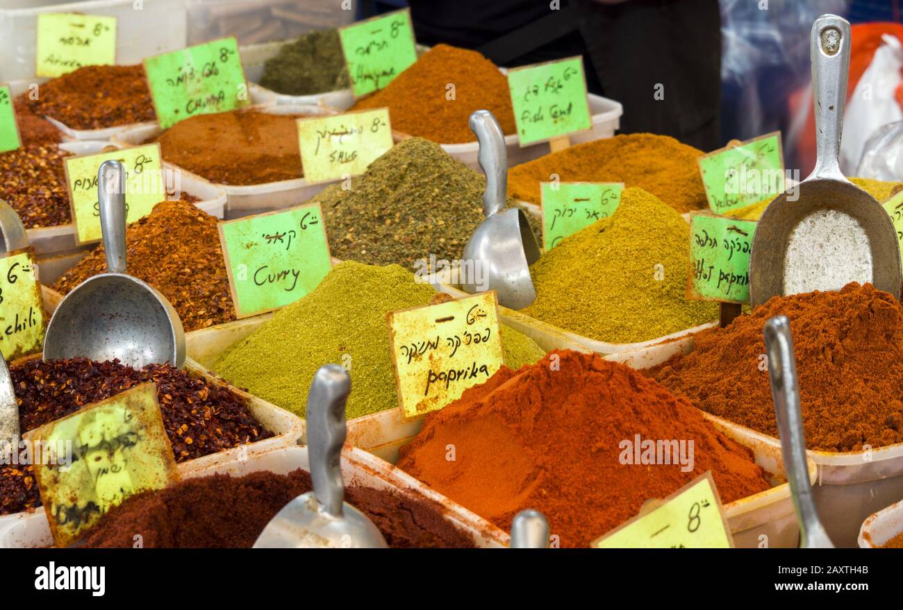 Spices you can find in medina, suk, market in Jerusalem, Israel Stock ...