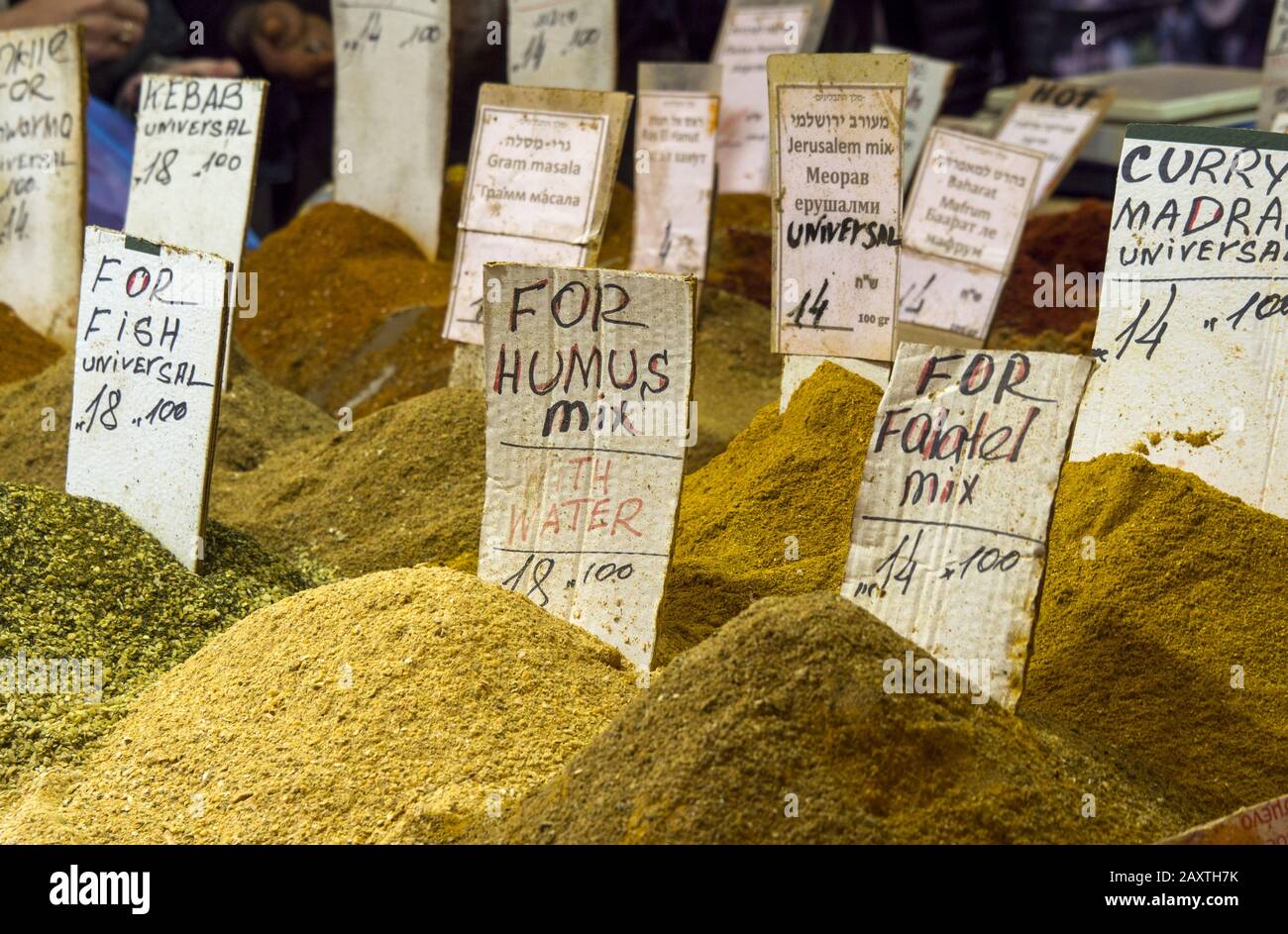 Spices you can find in medina, suk, market in Jerusalem, Israel Stock ...