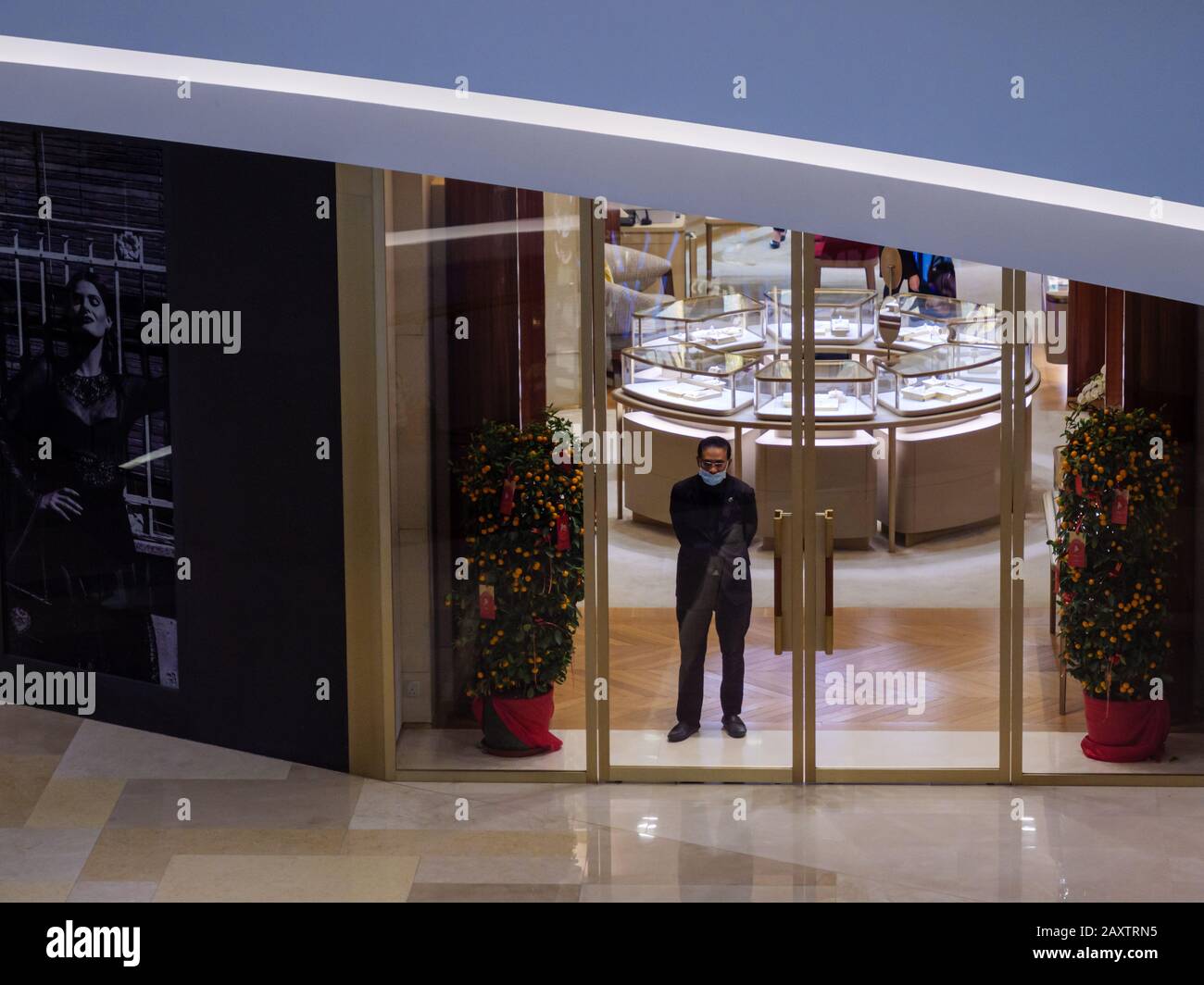 Ion orchard shopping 2020 hi-res stock photography and images - Alamy