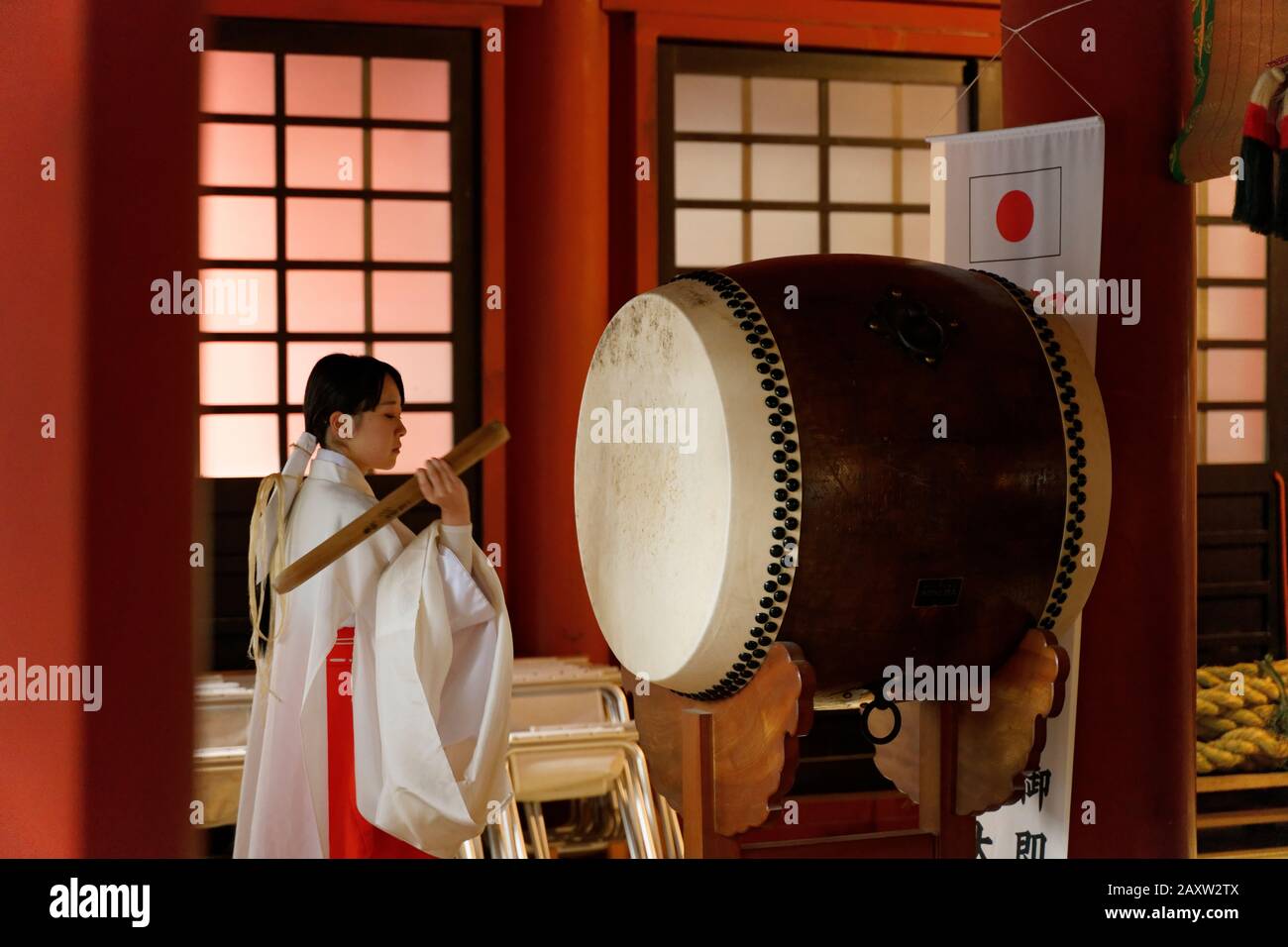 Japanese holy rituals hi-res stock photography and images - Alamy