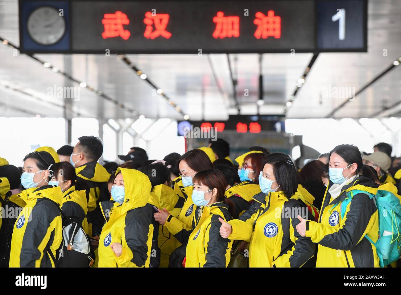 Beijing, China's Hunan Province. 8th Feb, 2020. Medical team members of ...
