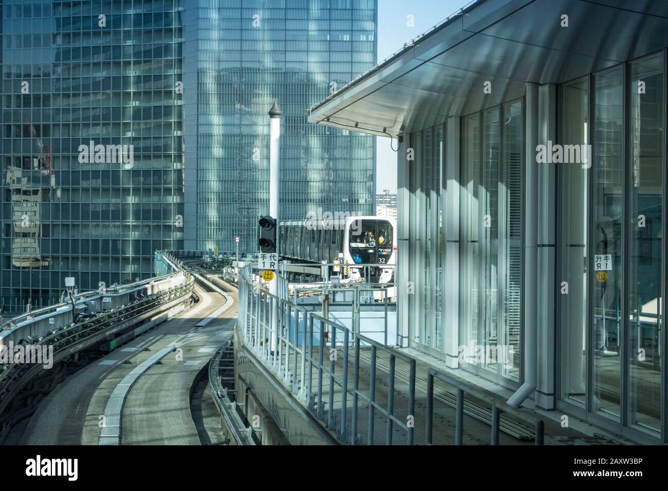 Japan, Tokyo: automated guideway transit service operated by Yurikamome ...
