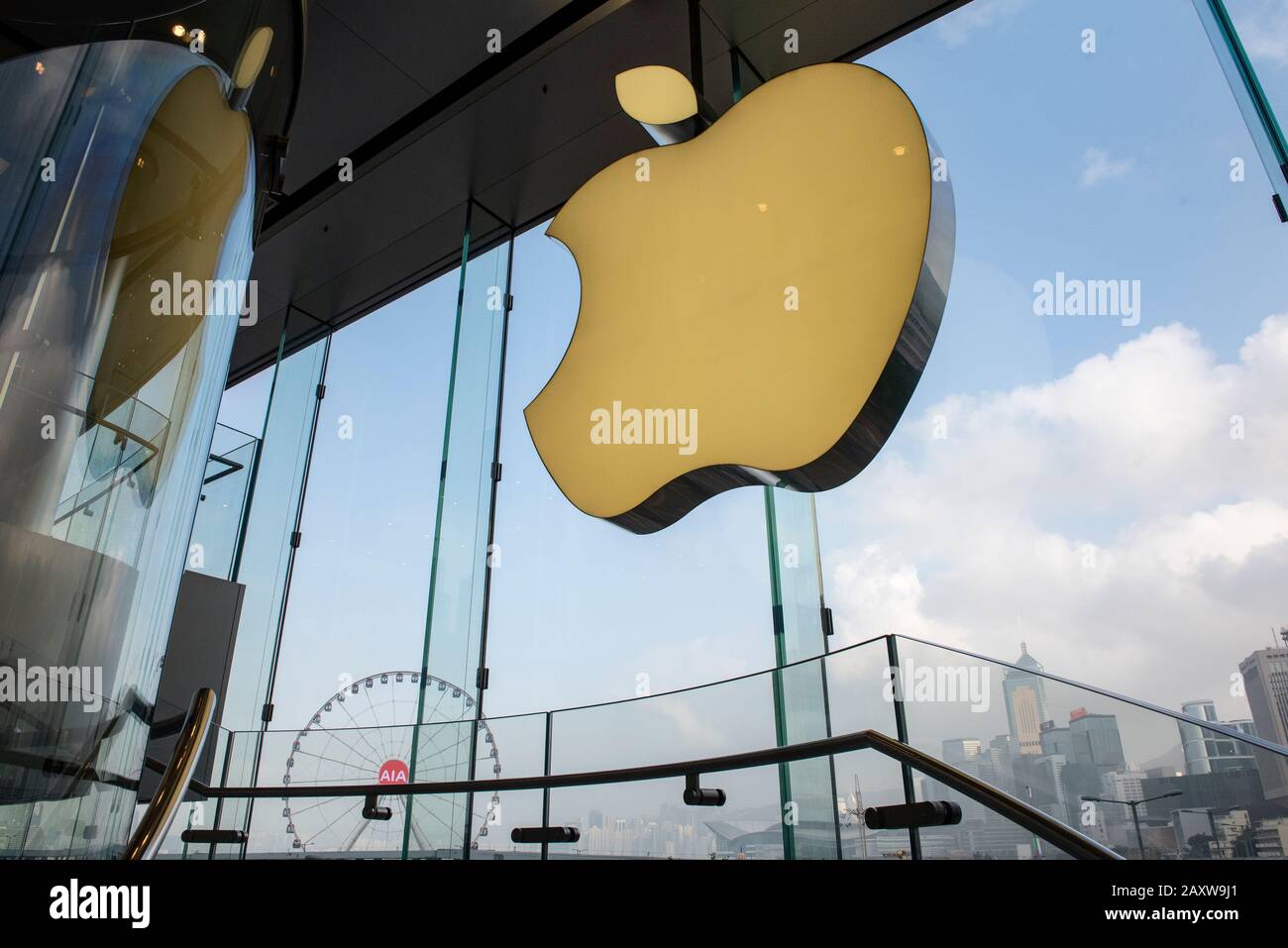 American multinational technology company Apple logo seen in Hong Kong ...