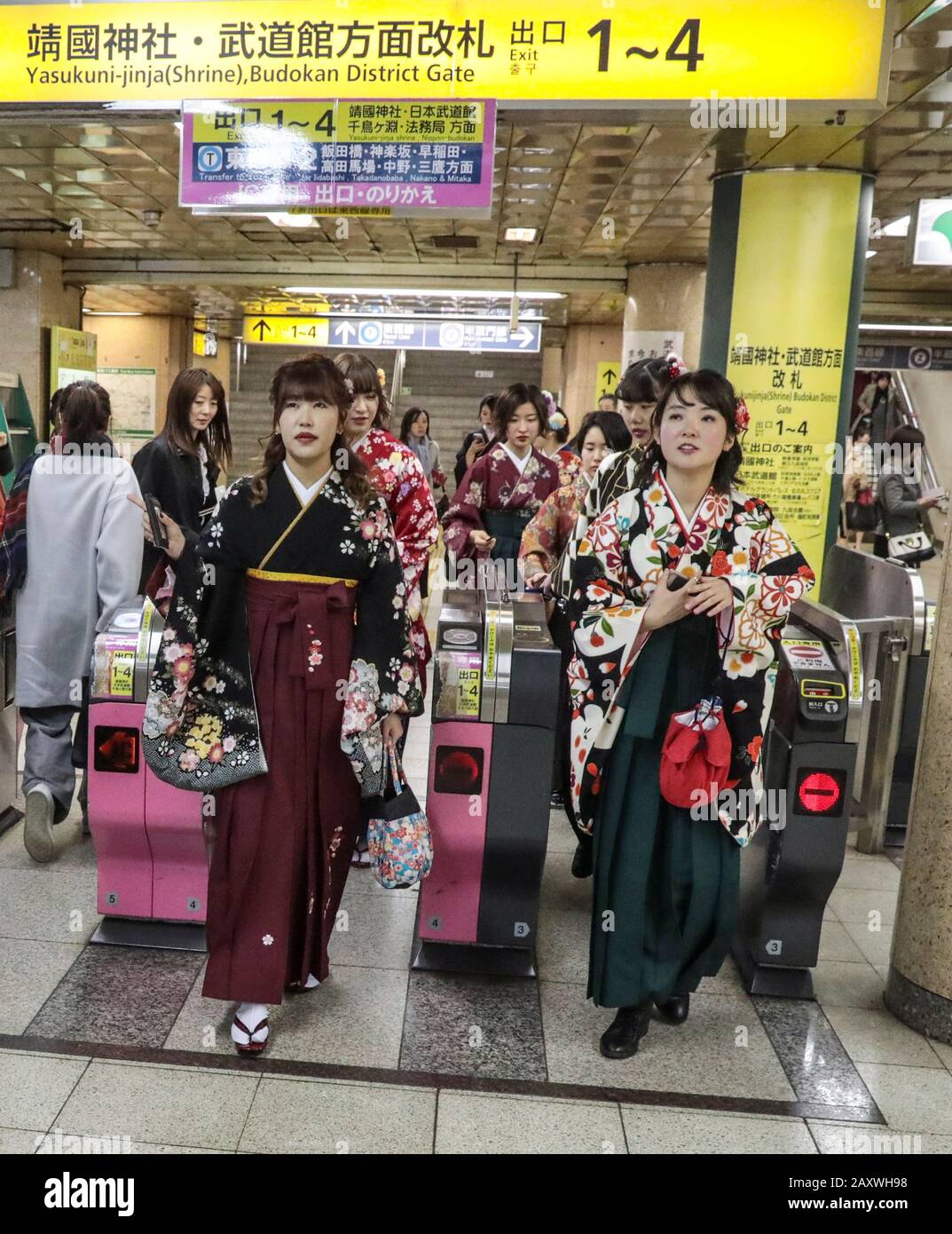 Style kimono japonais hi-res stock photography and images - Alamy