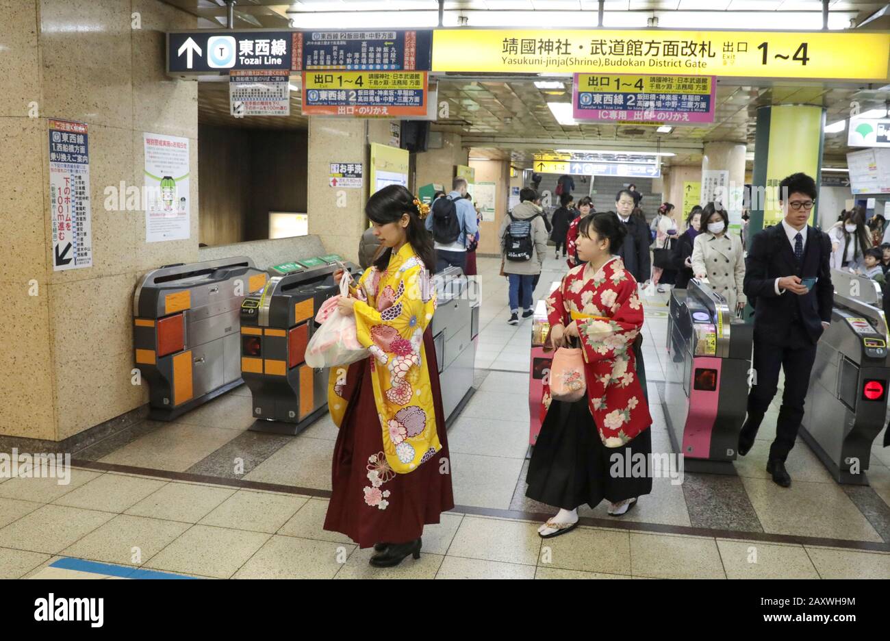Kimono japonais femme hi-res stock photography and images - Alamy