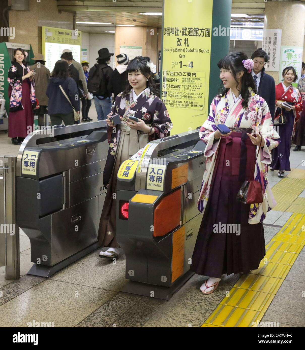 KIMONOS IN TOKYO METRO Stock Photo - Alamy