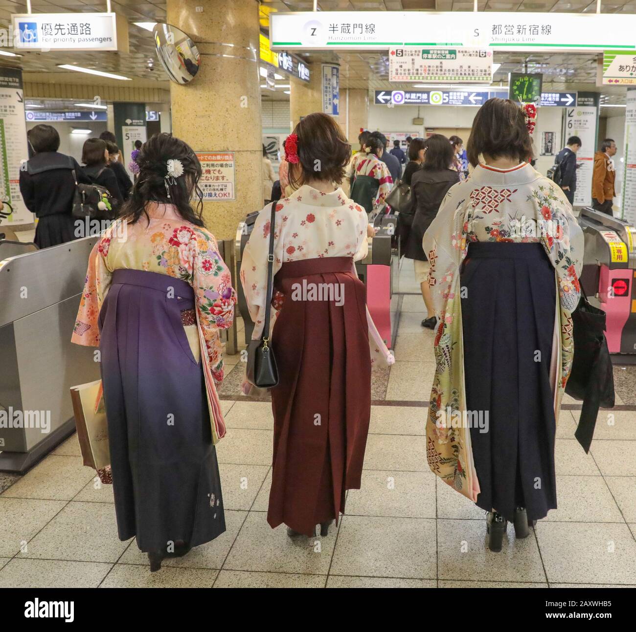Japon traditionnel hi-res stock photography and images - Alamy