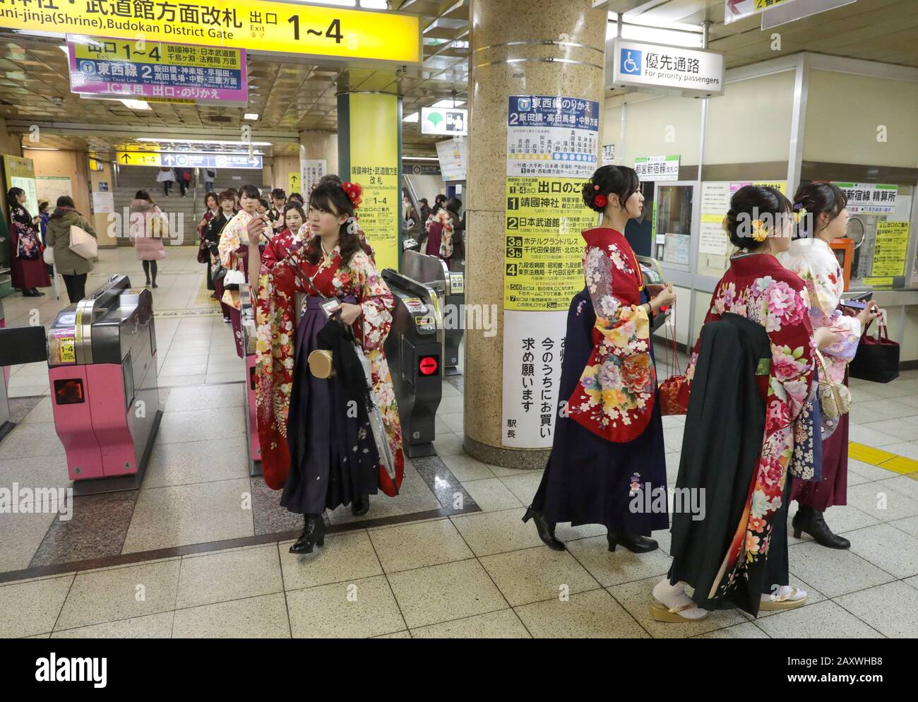 Style kimono japonais hi-res stock photography and images - Alamy