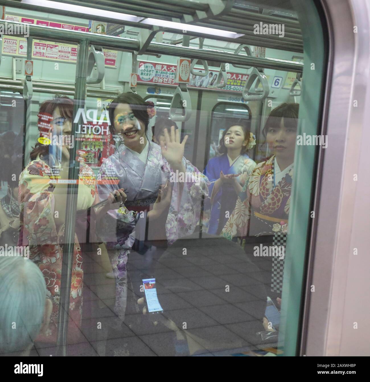 KIMONOS IN TOKYO METRO Stock Photo - Alamy