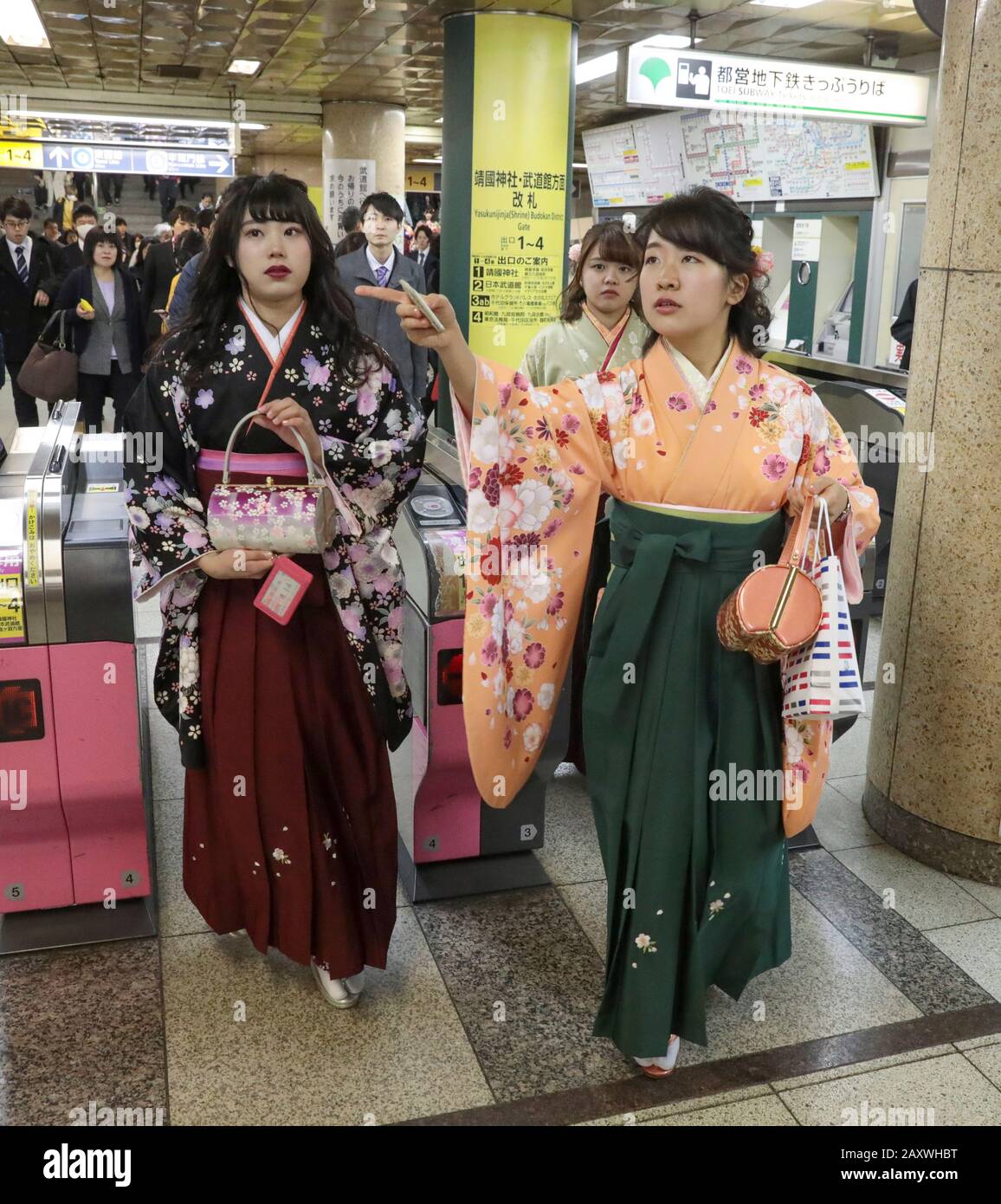 KIMONOS IN TOKYO METRO Stock Photo - Alamy