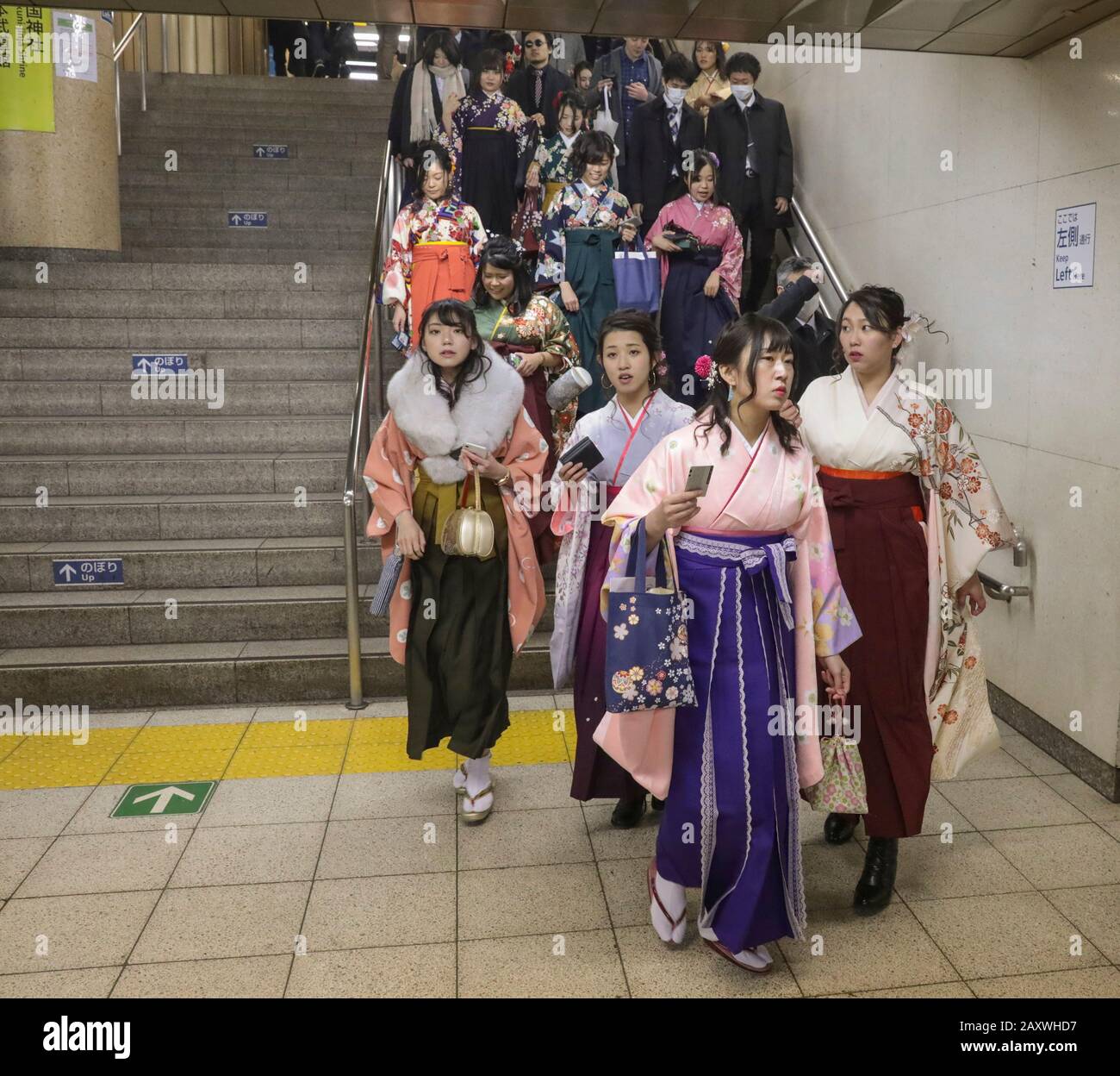 KIMONOS IN TOKYO METRO Stock Photo - Alamy