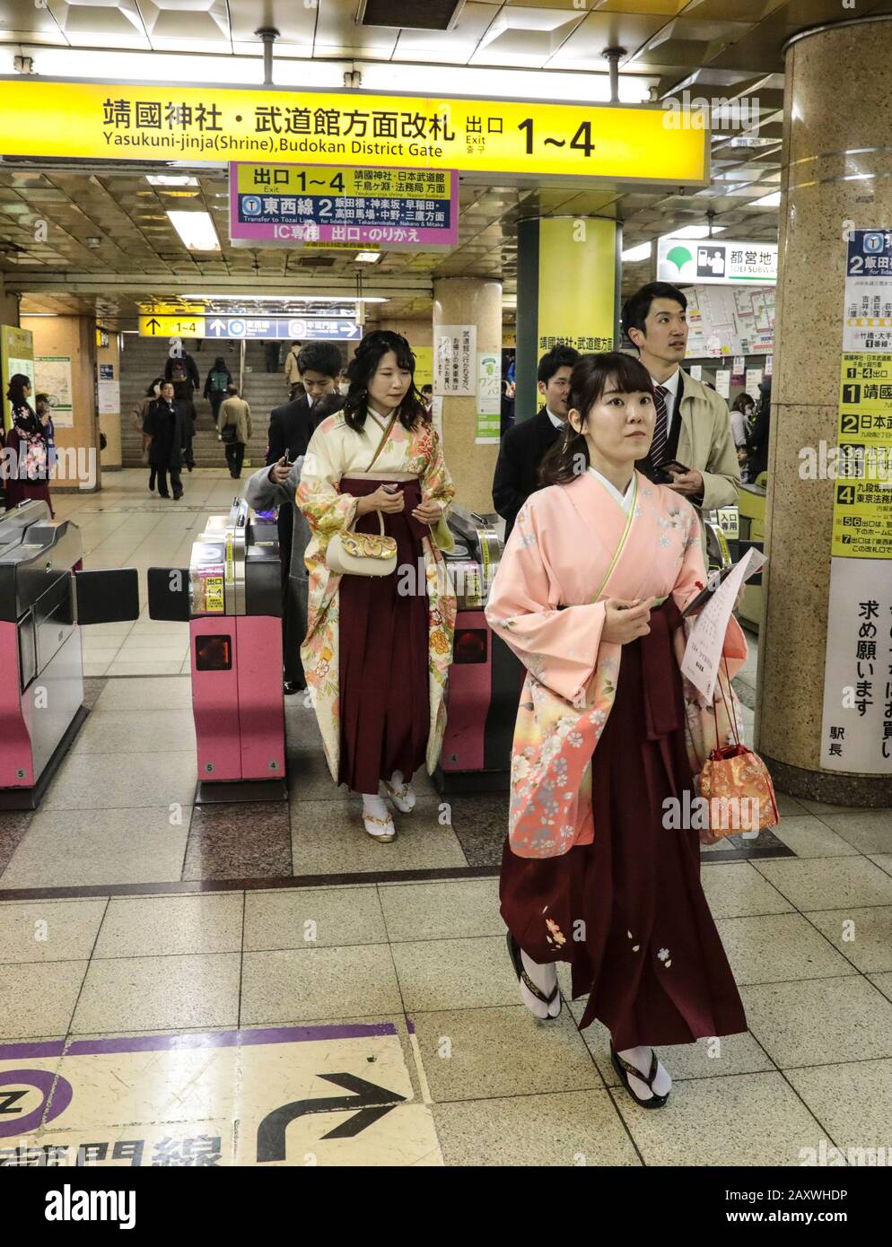 KIMONOS IN TOKYO METRO Stock Photo - Alamy