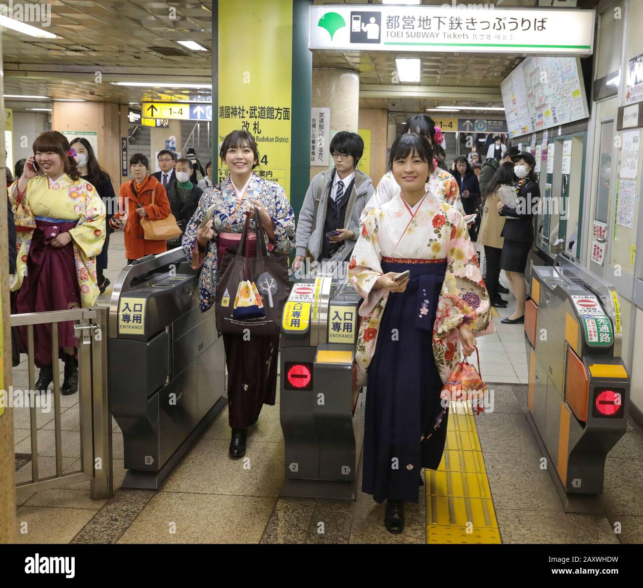 KIMONOS IN TOKYO METRO Stock Photo - Alamy