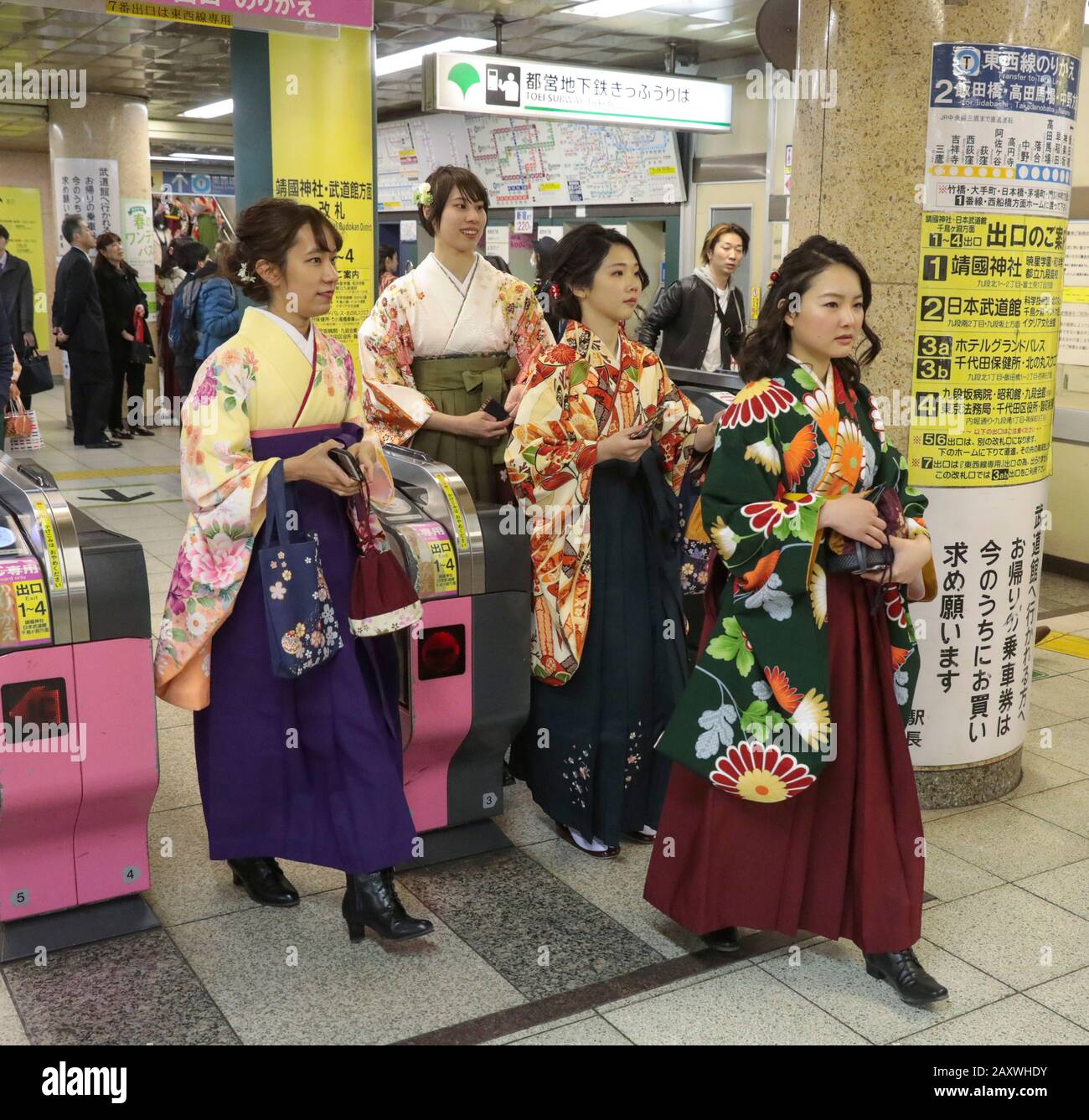 KIMONOS IN TOKYO METRO Stock Photo - Alamy