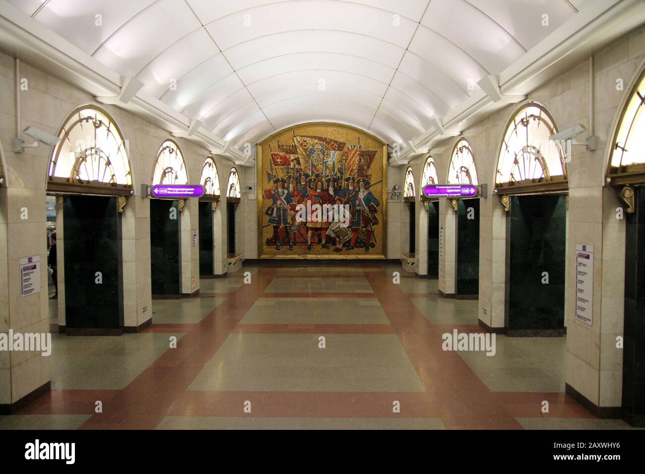 The incredible beauty of a Moscow underground station Stock Photo - Alamy