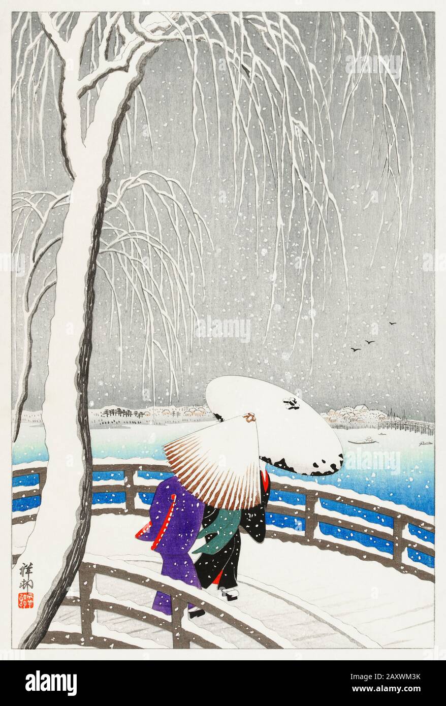 Vintage artwork illustration Stock Photo - Alamy