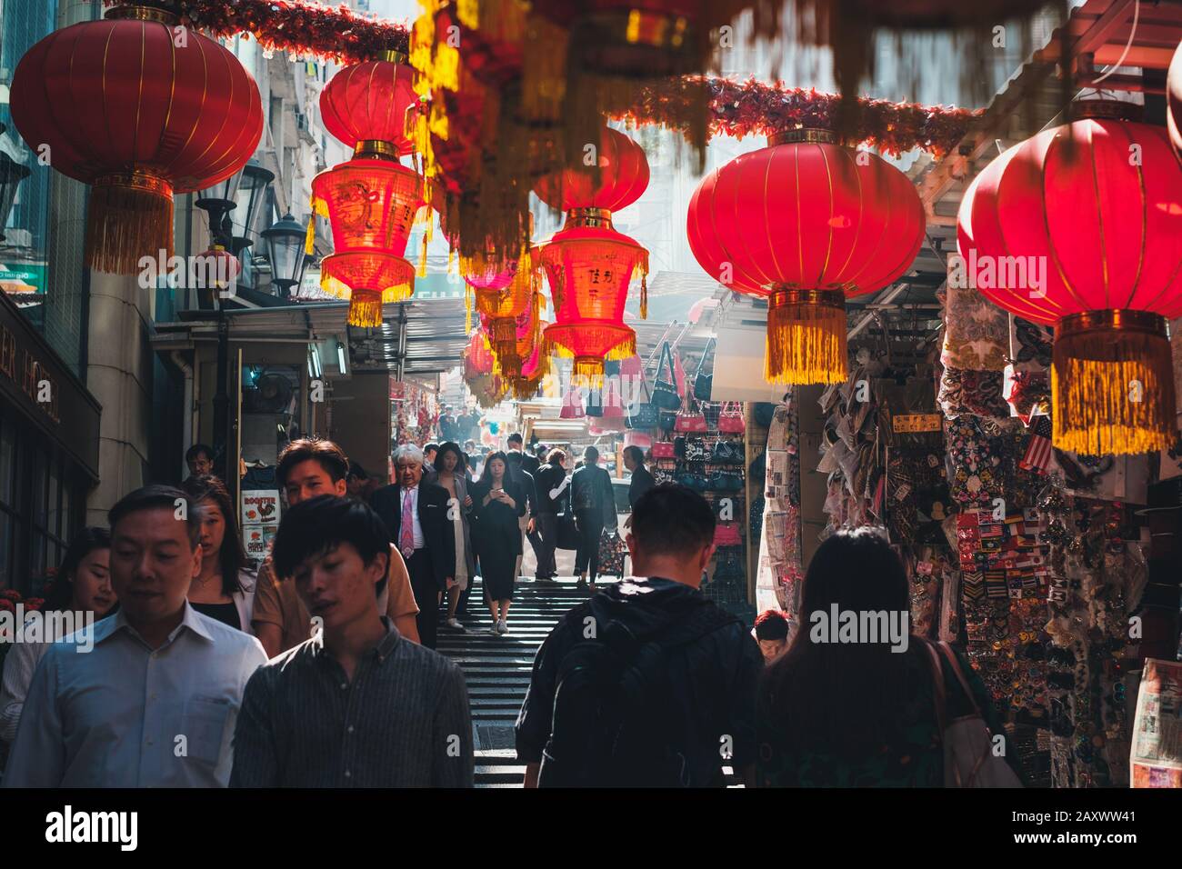 China chinese people walking hi-res stock photography and images - Alamy