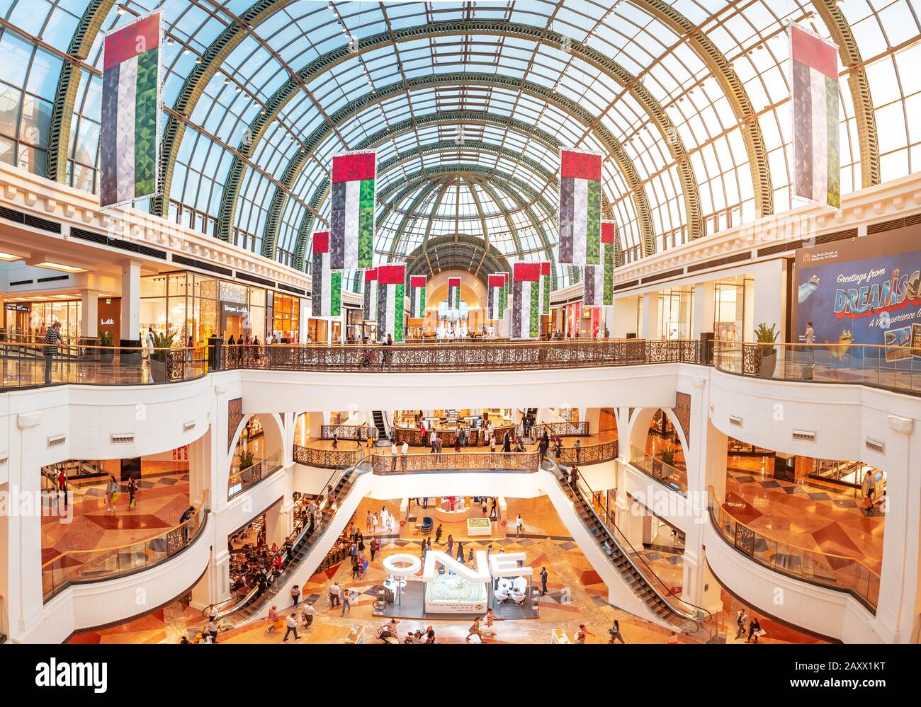27 November 2019, UAE, Dubai: Panoramic view of the interior of the ...