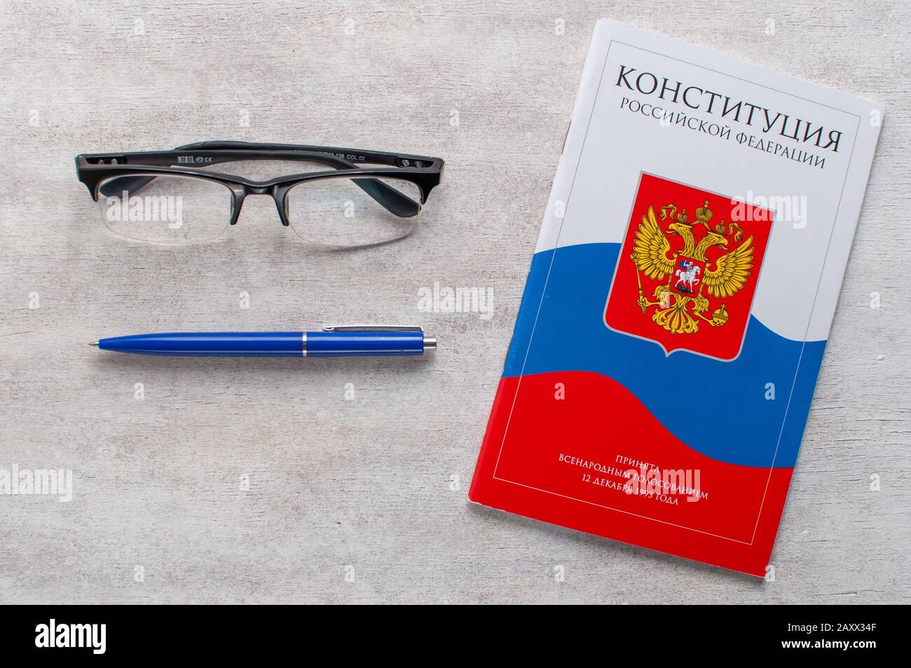 Changes to russian constitution hi-res stock photography and images - Alamy