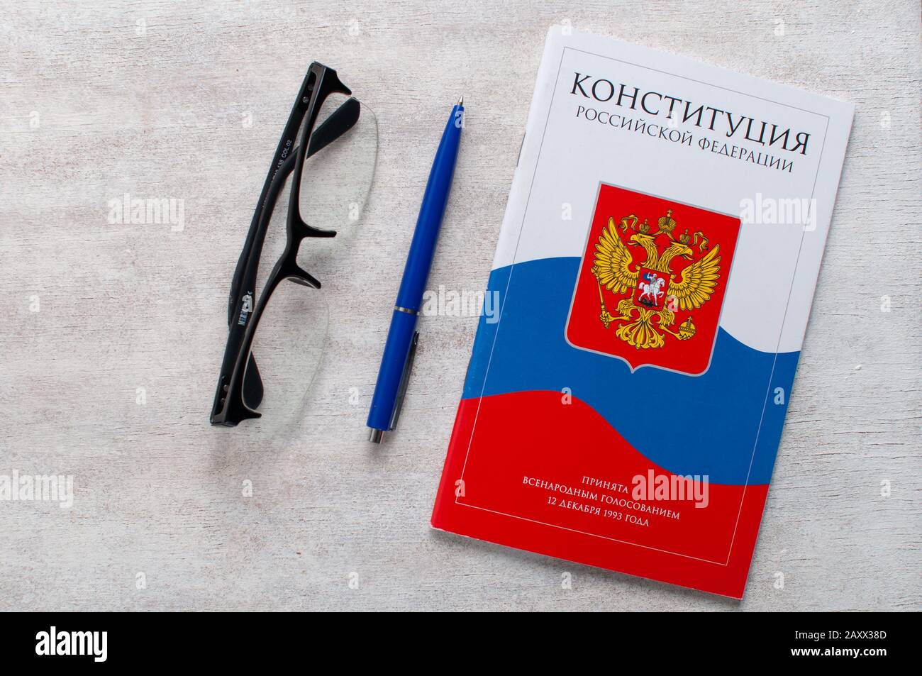 Kazan, Russia-January, 20, 2020. The Constitution is the basic law of ...