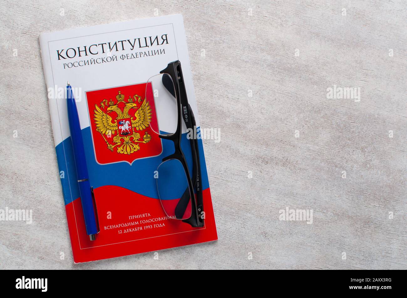 Kazan, Russia-January, 20, 2020. The Constitution is the basic law of ...